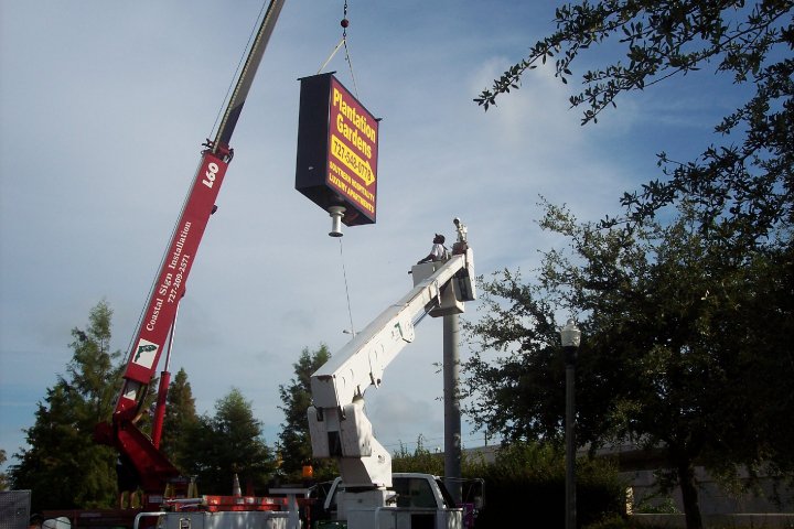Outdoor Signage for Plantation Gardens - New City Signs